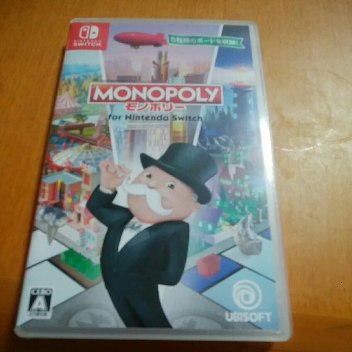 switch モノポリー(ニンテンドースイッチソフト)｜売買されたオークション情報、yahooの商品情報をアーカイブ公開 - オークファン（aucfan.com）