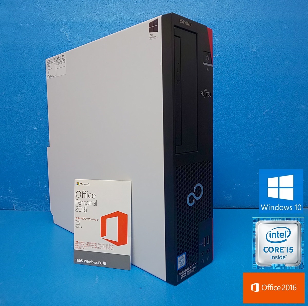 富士通 デスクトップPC ESPRIMO D586/PX Core i5-6500 3.2GHz/8GB/128GB SSD+1TB ...
