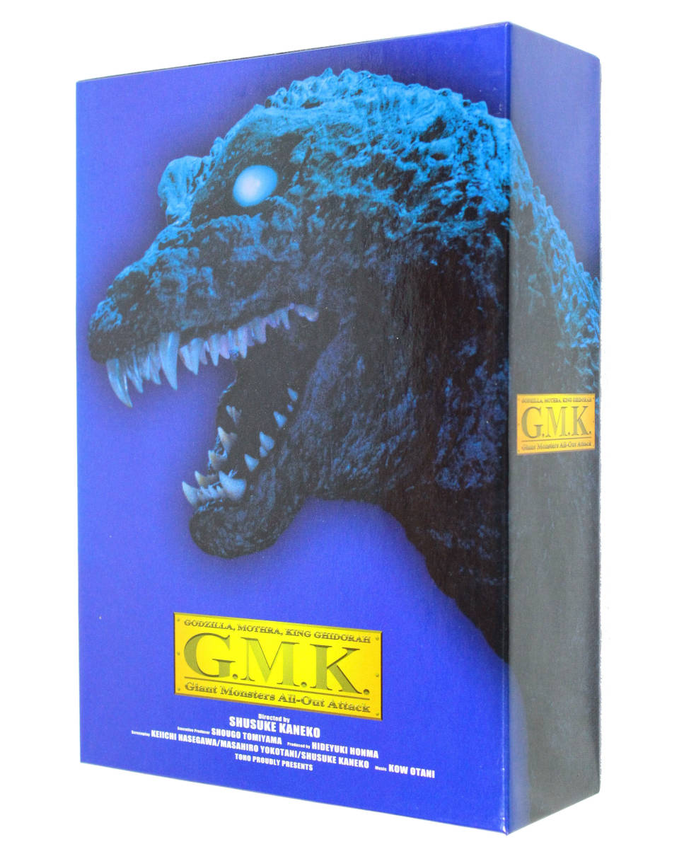 DVD-BOX 3枚組 GMK ゴジラモスラキングギドラ大怪獣総攻撃(一般)｜売買されたオークション情報、yahooの商品情報をアーカイブ公開 ...