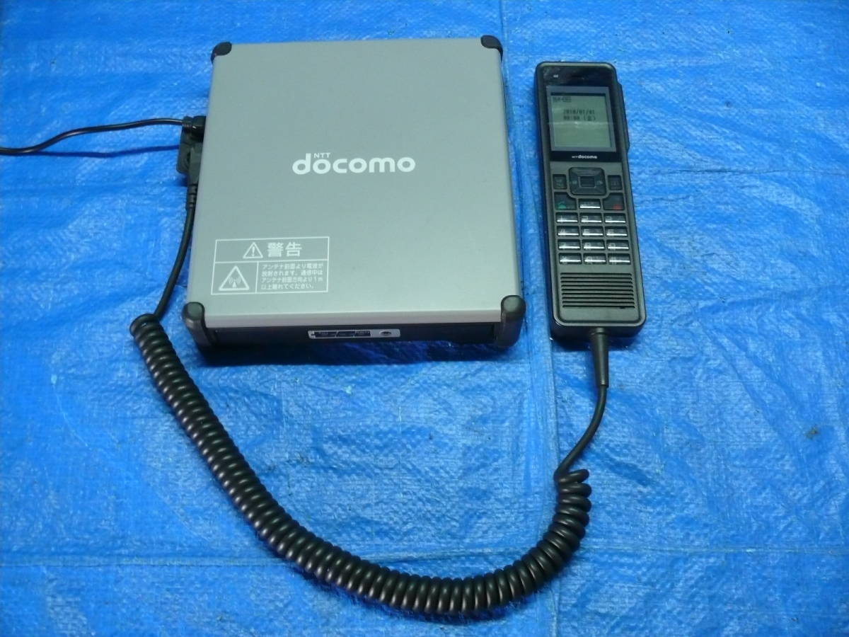 NTT docomo/ドコモ 三菱電機 衛星電話 ワイドスターII 衛星可搬端末 01+衛星ハンドセット 01 P1765 0110(NTT ...
