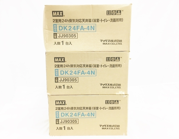 MAX DK24FA-4N 2室用 24h 換気扇 浴室 トイレ 3台 セット T3702237(トイレ換気扇)｜売買されたオークション情報、yahooの商品情報をアーカイブ公開 ...