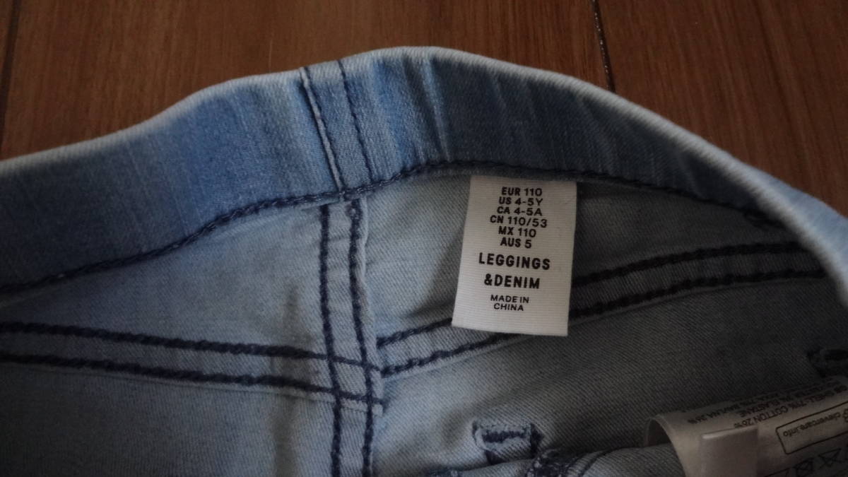 H&M デニム レギンス 4-5 110 2本 双子(女の子用)｜売買されたオークション情報、yahooの商品情報をアーカイブ公開 - オークファン（aucfan.com）