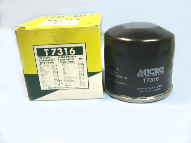 04-11-07 MICRO T7316が3個と他 マイクロフイルター工業 オイルエレメント(オイルフィルター)｜売買されたオークション情報 ...