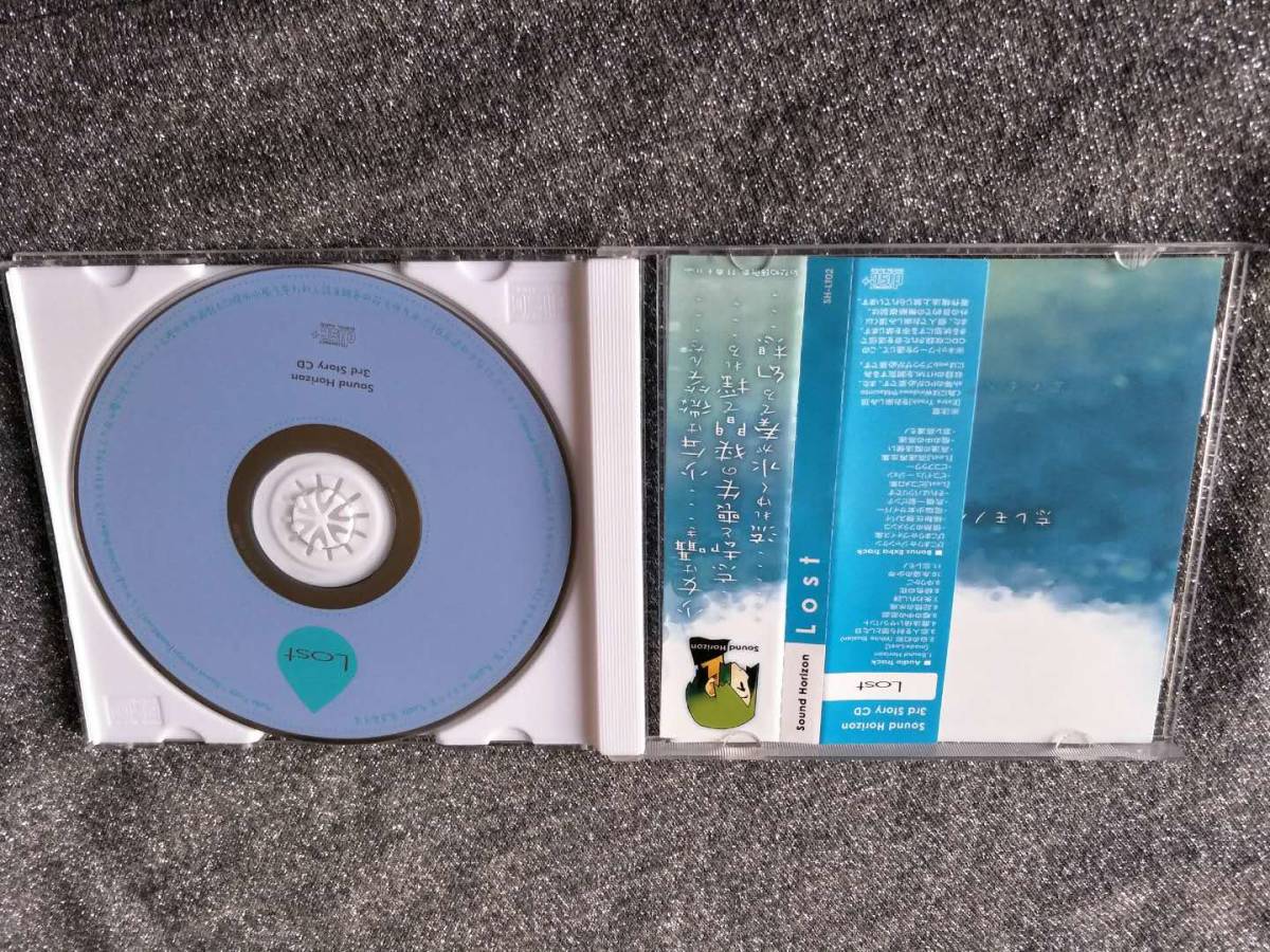 Sound Horizon サウンドホライゾン Lost(ジャパニーズポップス)｜売買されたオークション情報、yahooの商品情報をアーカイブ ...