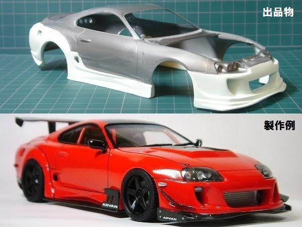 タミヤ トヨタ スープラ RIDOX風 トランスキット セット TAMIYA SUPRA JZA80 1/24(トヨタ)｜売買された ...