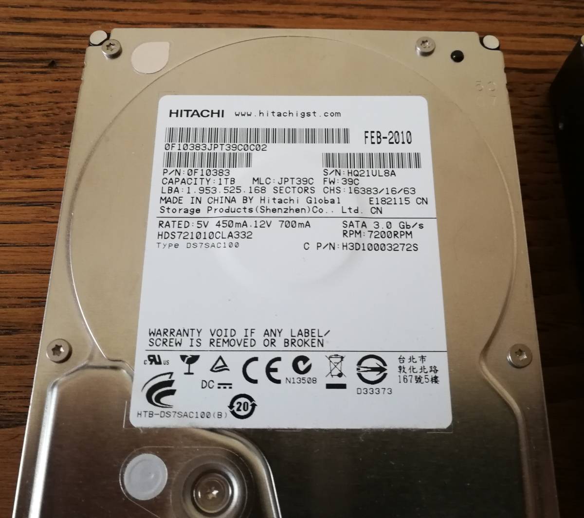 TOSHIBA製 3TB DT01ACA300／ HITACHI製 1T HDS721010CLA332 難あり HDD ジャンク 東芝 日立 ...