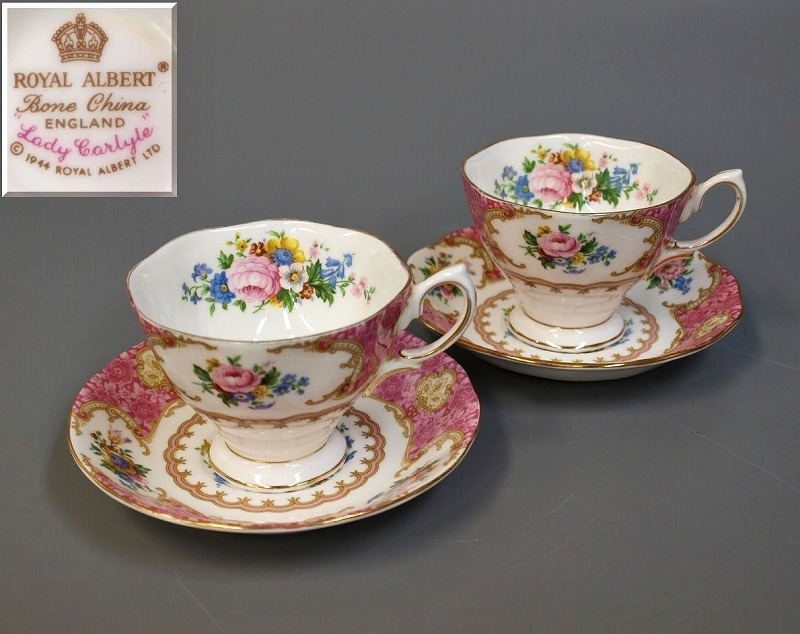 ロイヤルアルバート レディーカーライル/Lady Carlyle カップ＆ソーサー 2客(ロイヤルアルバート)｜売買されたオークション情報 ...