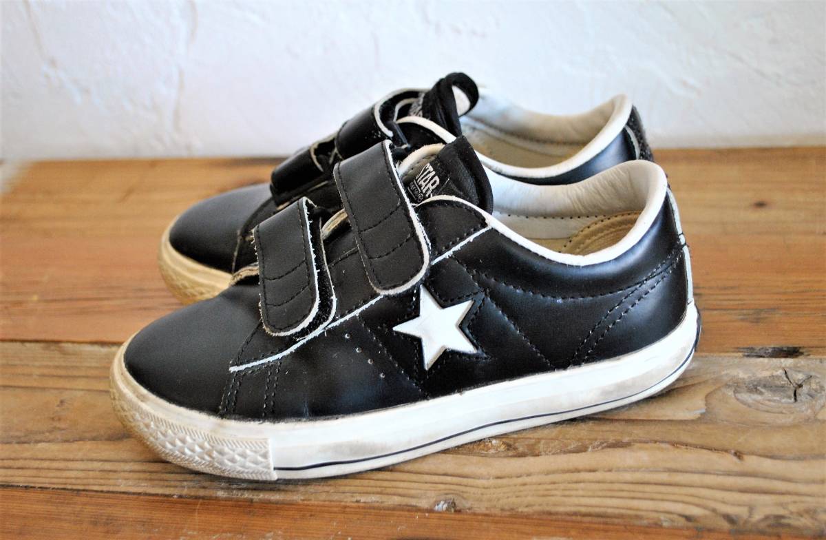 オシャレに差が付く一足 CONVERSE レザーワンスターシューズ 18cm(18cm～)｜売買されたオークション情報、yahooの商品情報をアーカイブ公開 - オークファン（aucfan.com）