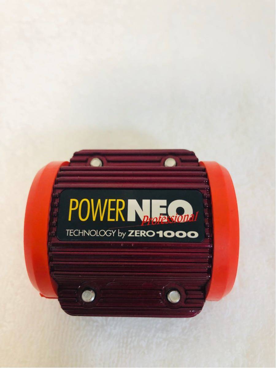 POWER NEO パワーネオ Professional プロフェッショナル ZERO1000(その他)｜売買されたオークション情報 ...