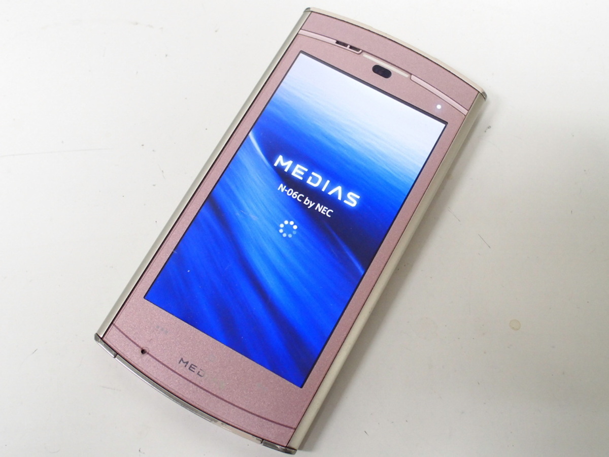 docomo NEC MEDIAS N-06C ピンク 送料510円 メディアス ドコモ スマートフォン スマホ m001 4230(NEC ...