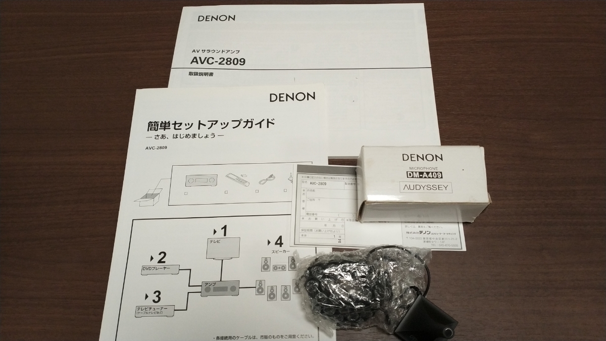 DENON デノン AVアンプ AVC-2809(デノン)｜売買されたオークション情報、yahooの商品情報をアーカイブ公開 - オークファン（aucfan.com）