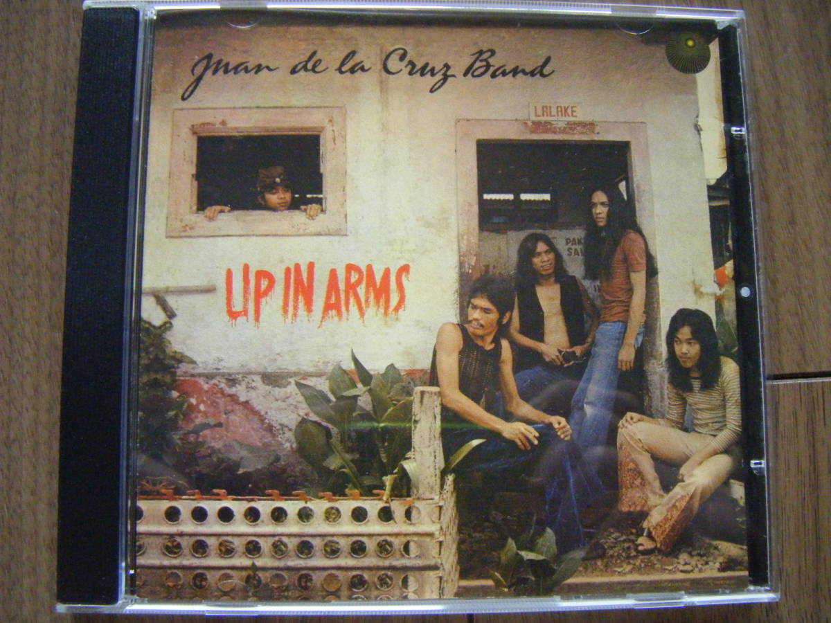 Shadoks祭 Juan De La Cruz Band/Up In Arms 1971 /Filipino Heavy Psycheギガ ...