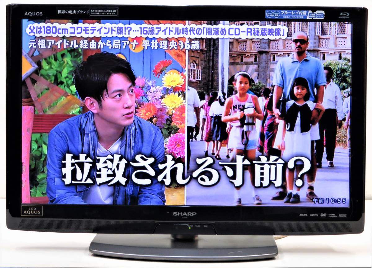 1631 SHARP AQUOS LC-32R5 32型 / 液晶TV BrulayDVD/LEDバックライト/HDMI/USB/外付けHDD/D-sub/LAN/ D5端子搭載(液晶)｜売買 ...