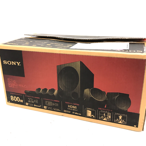 同様 SONY HT-IV300 5.1ch ホームシアターシステム Bluetooth対応 ソニー(サラウンドセット)｜売買された ...