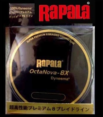 2個SET シルキープレミアム8本編PE 1.0号 20.5 LB 150m OCTANOVA-8X RAPALA 税送込(シマノ)｜売買され ...