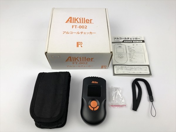k-81 アルコール検知器/Alkiller FT-002 アルコールチェッカー 同梱不可 ヤフネコ60サイズ(その他)｜売買された ...