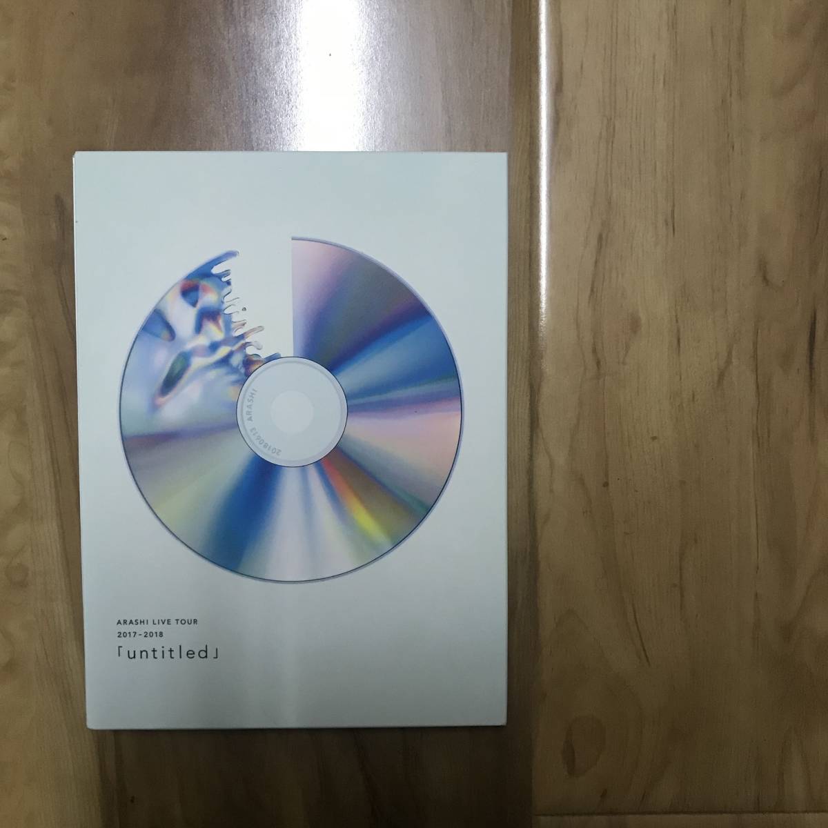 2 ARASHI LIVE TOUR 2017-2018 untitled DVD初回限定盤(ジャパニーズポップス)｜売買されたオークション ...