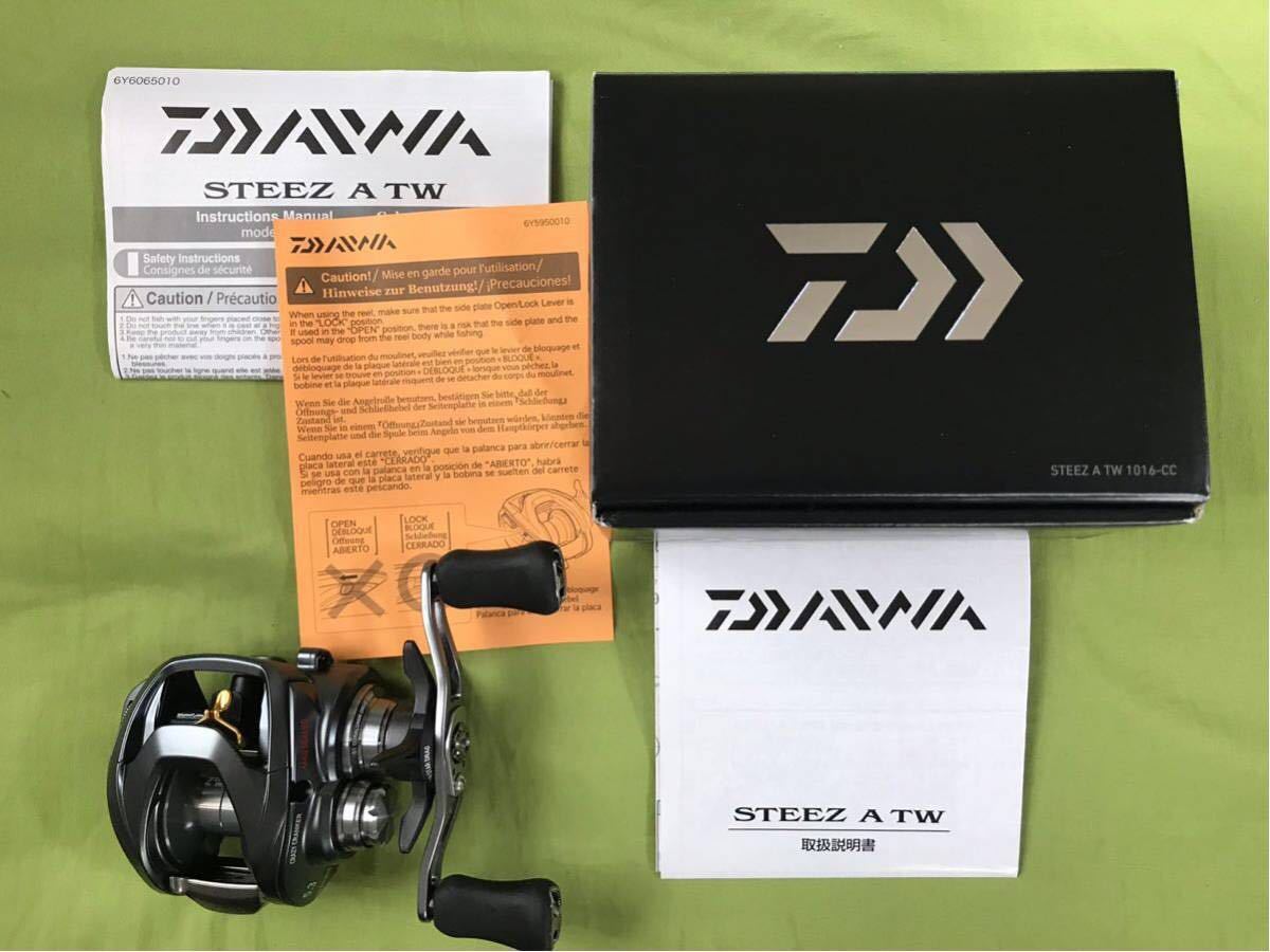 ダイワ スティーズA TW 1016-CC クレイジークランカー 箱 説明書付き(ダイワ)｜売買されたオークション情報、yahooの商品情報を ...