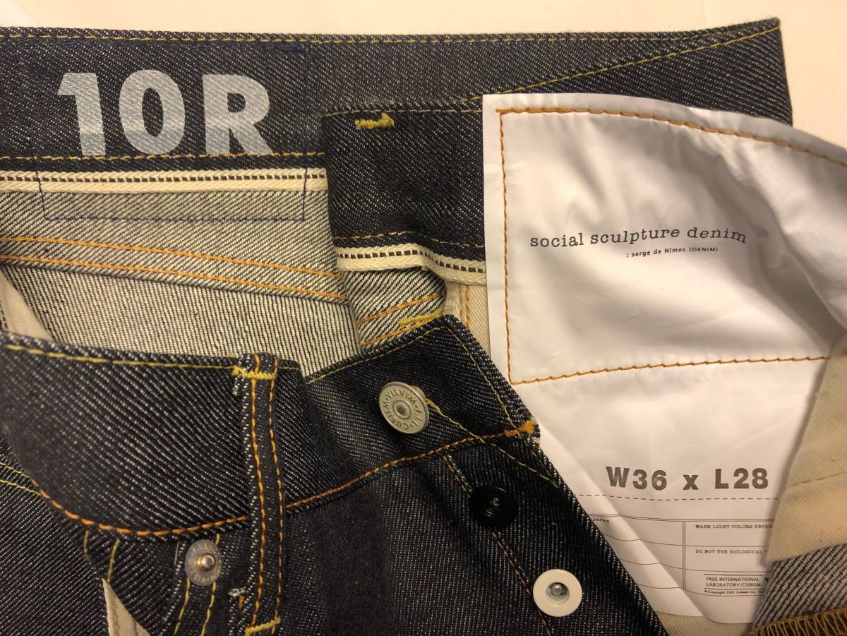 visvim 10 unwashed w36 L28 uniform experiment 4 XL sophnet(ボトムス)｜売買されたオークション情報、yahooの商品情報をアーカイブ ...