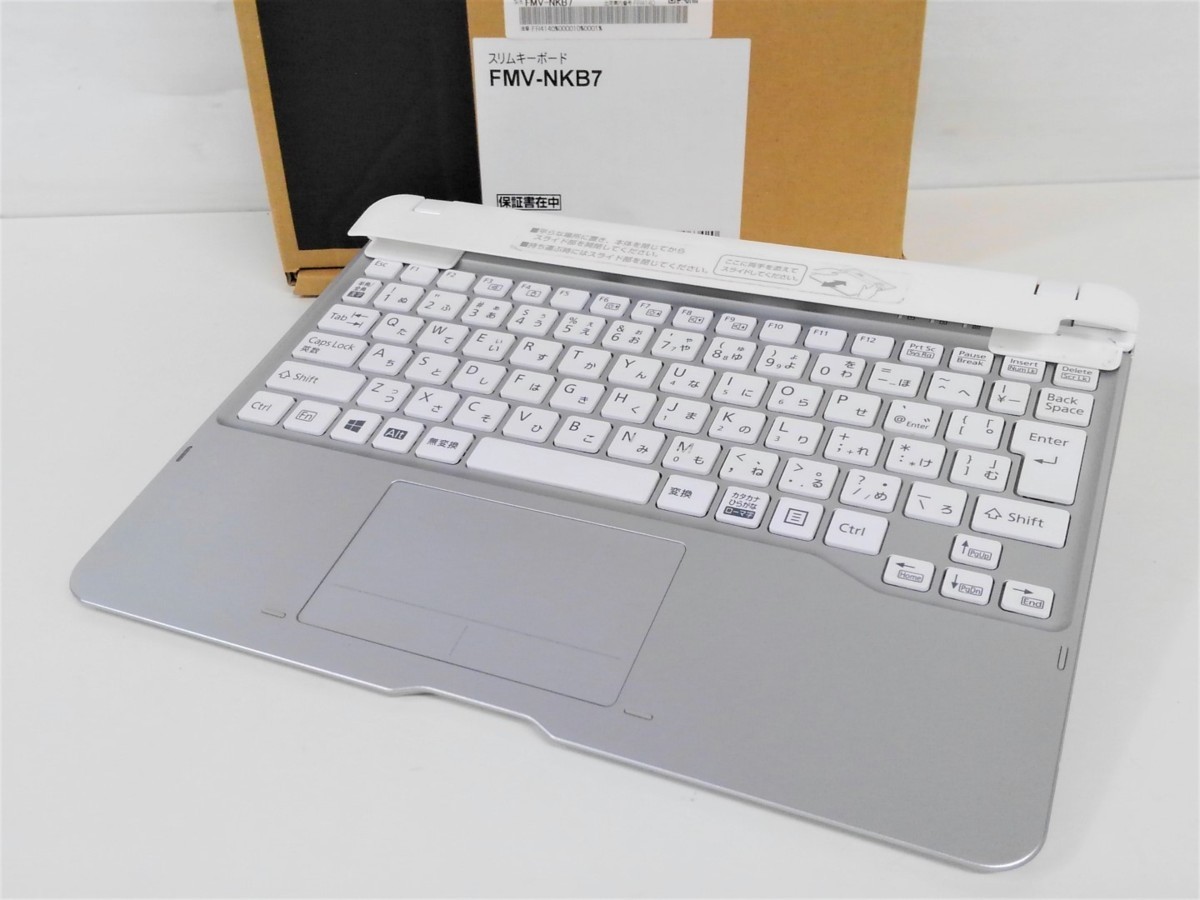富士通 FUJITSU Q584/K用 スリムキーボード FMV-NKB7 190507OJR0503-00300-M52-01980 ...