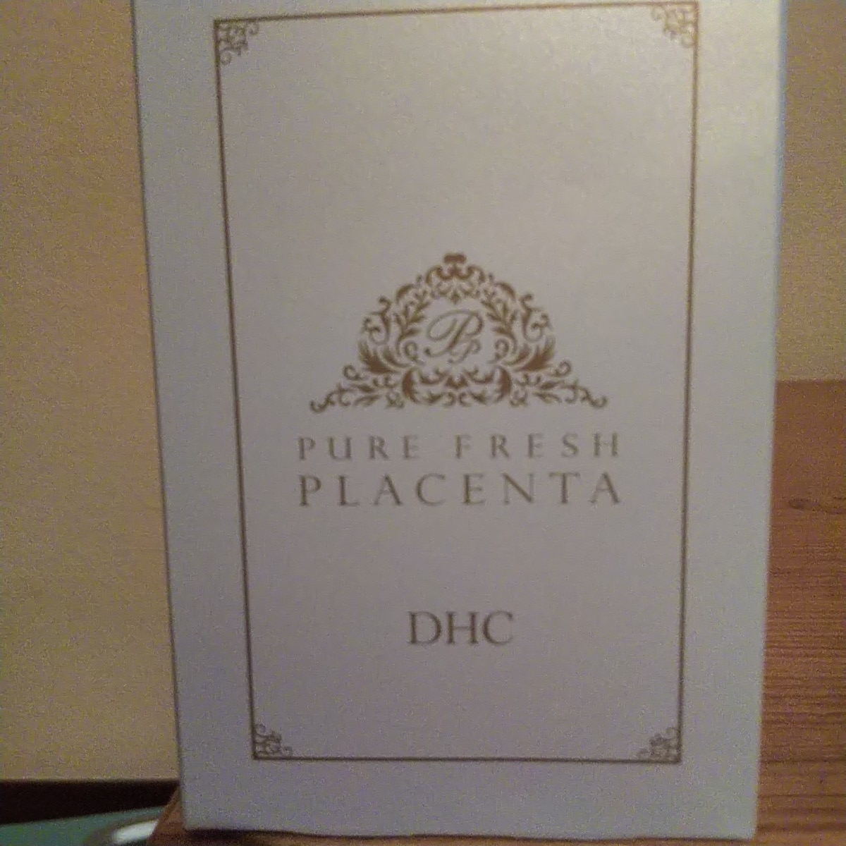 DHC 生プラセンタ(プラセンタ)｜売買されたオークション情報、yahooの商品情報をアーカイブ公開 - オークファン（aucfan.com）