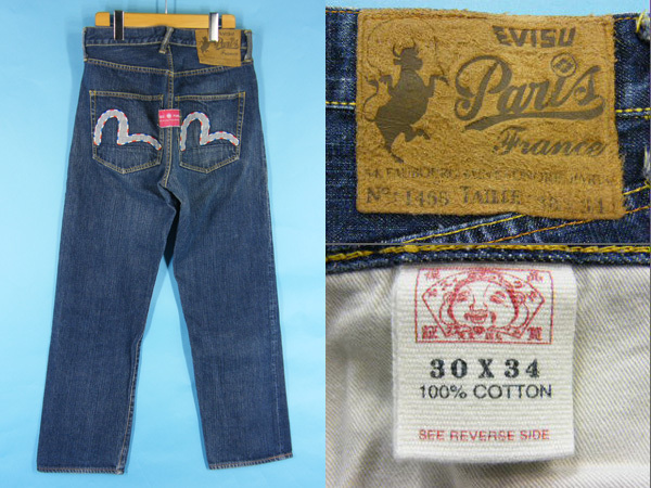 EVISU エヴィス Paris パリス ユーロ 1466 デニムパンツ 刺繍 カモメ トリコロール size 30 #51457 アメカジ ...