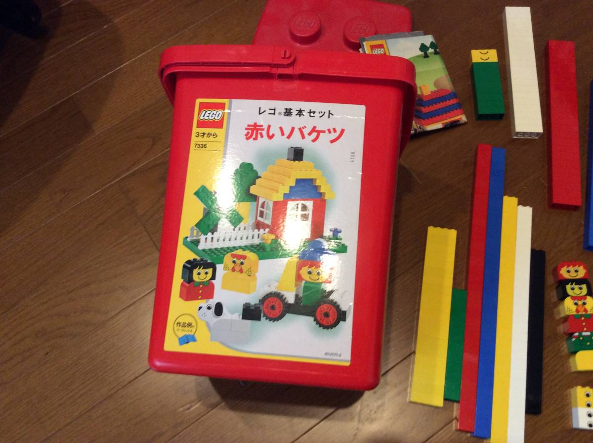 LEGO レゴ 基本セット 赤いバケツ 7336(基本セット)｜売買されたオークション情報、yahooの商品情報をアーカイブ公開 ...