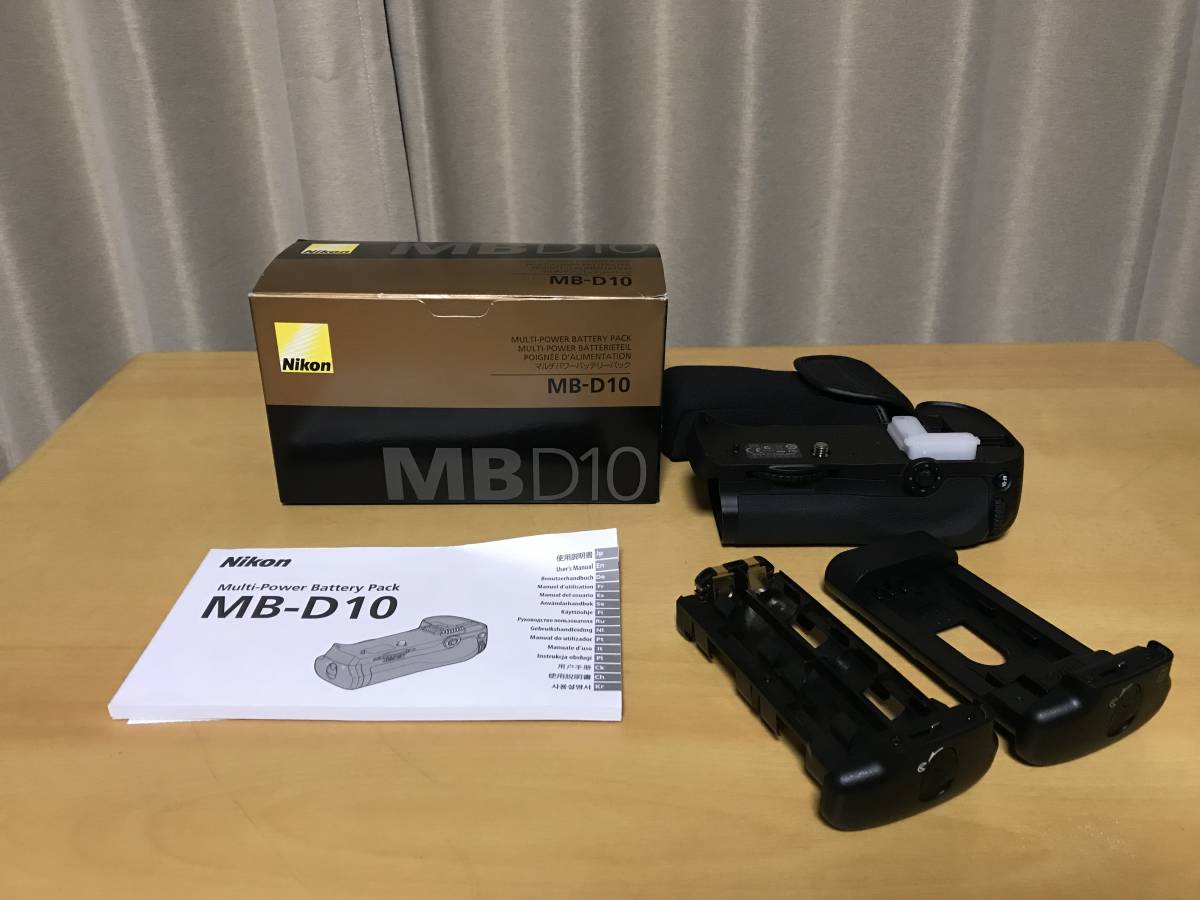 NIKON マルチパワーバッテリーパック MB-D10(ニコン)｜売買されたオークション情報、yahooの商品情報をアーカイブ公開 ...