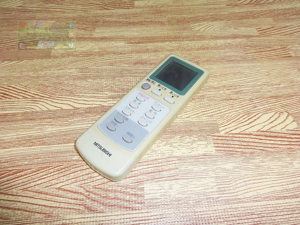 T11 ‡ ‡ 三菱 / 霧ヶ峰 エアコンリモコン / EG55 不良返品保証付 送料一律 スピード発送(三菱)｜売買されたオークション情報 ...