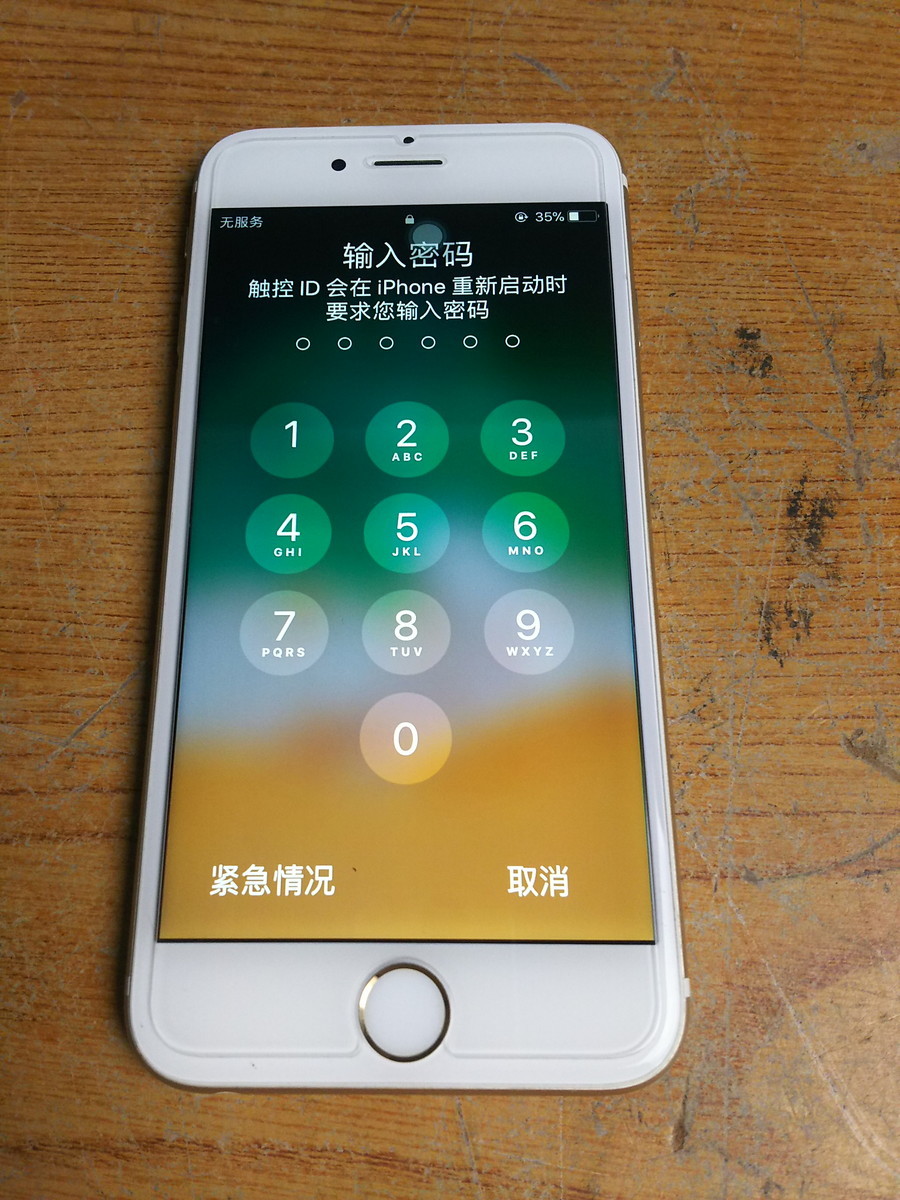 S7-121 iPhone6S ゴールド A1688 ジャンク品(携帯電話、スマートフォン)｜売買されたオークション情報、yahooの商品情報をアーカイブ公開 - オークファン（aucfan.com）