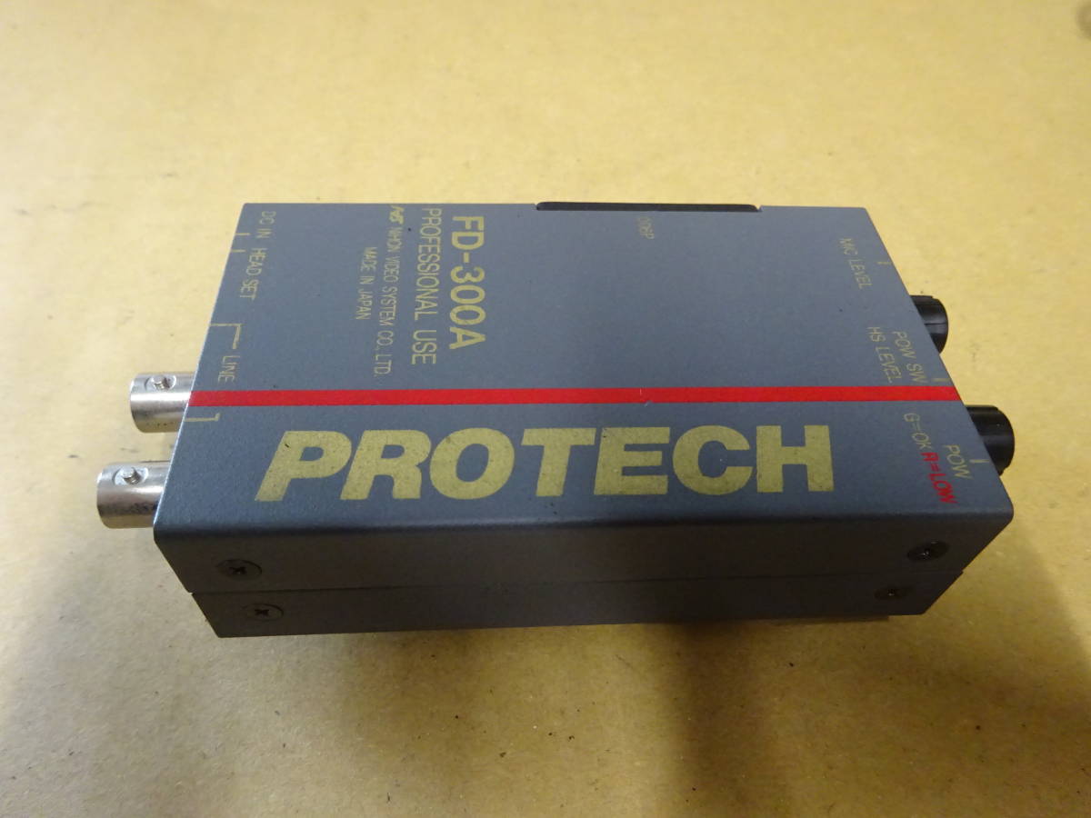 PROTECH/プロテック FD-300A インカム 有線式インターカム C-2-37(その他)｜売買されたオークション情報、yahooの商品情報をアーカイブ公開 - オークファン ...