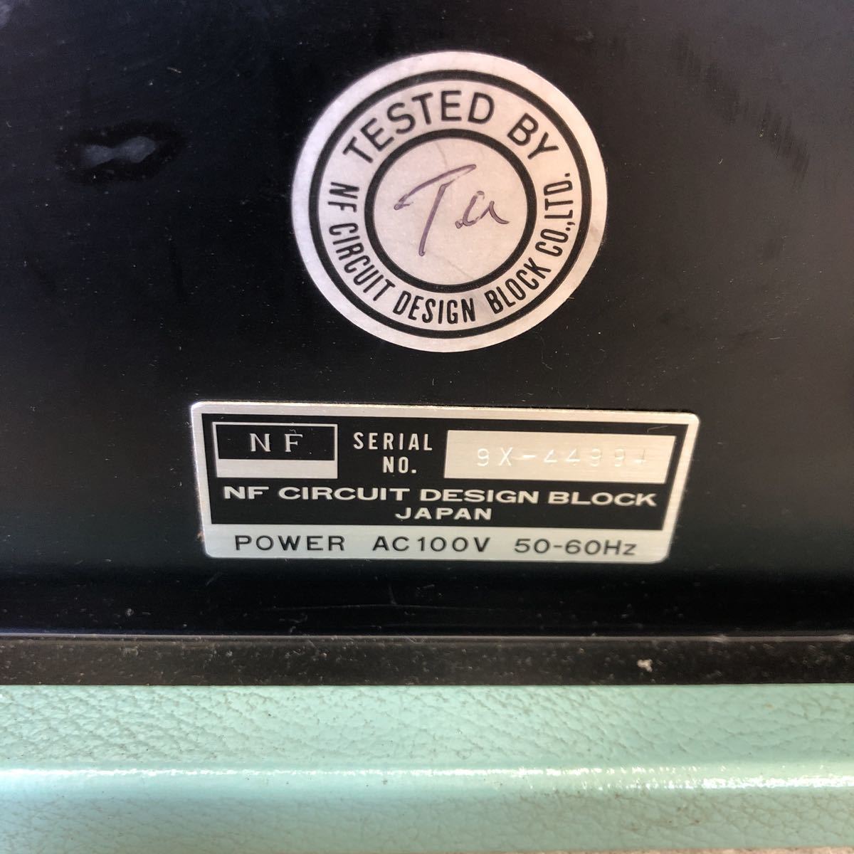 通電確認済 NF ひずみ率測定器 DM-155B AUTOMATIC DISTORTION METER 歪率 全自動歪率計 回路 エヌエフ回路 ...