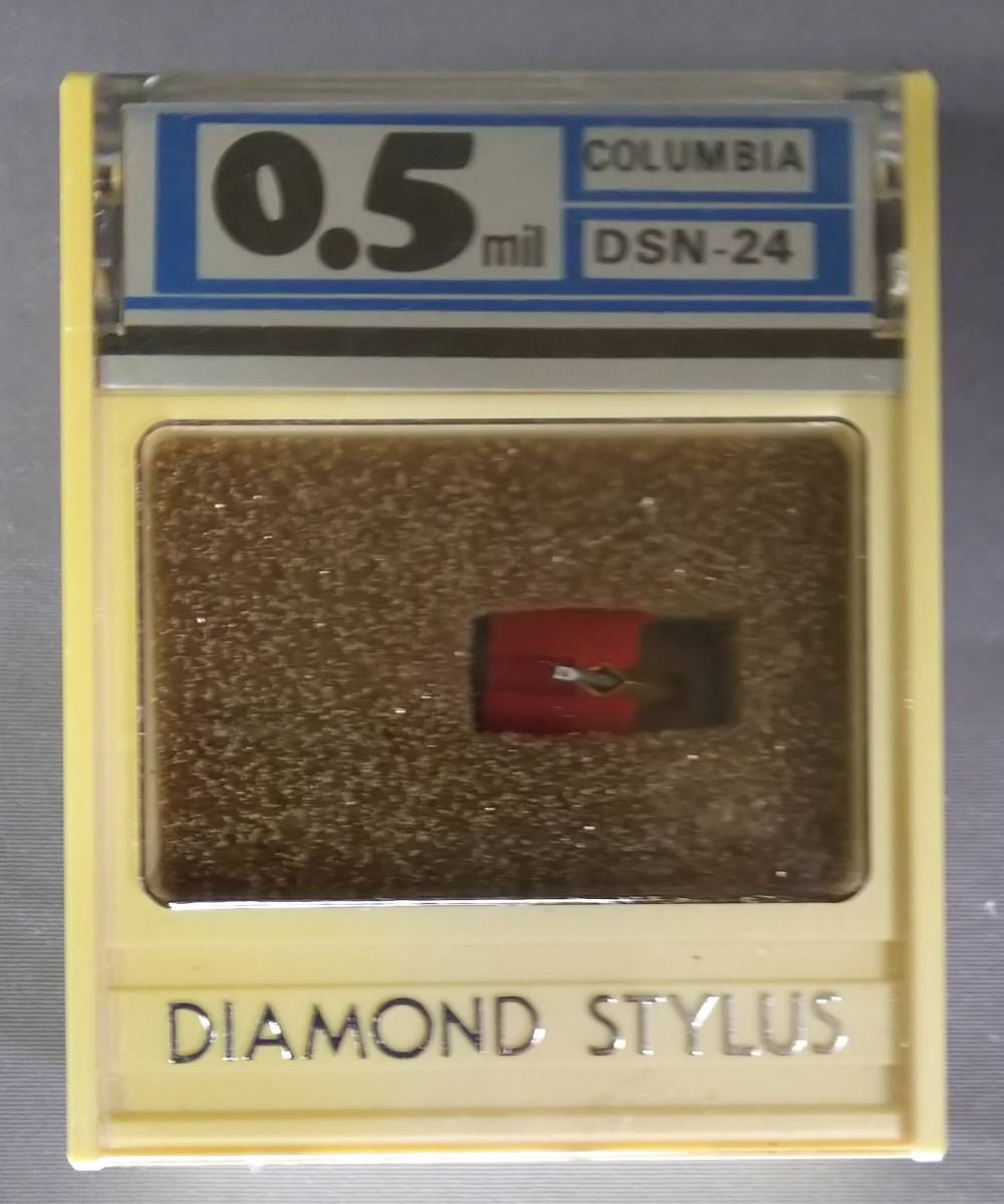 COLUMBIA コロムビア用 レコード針 DSN-24 0.5mil DIAMOND STYLUS オームNo.44-35(レコード針 ...