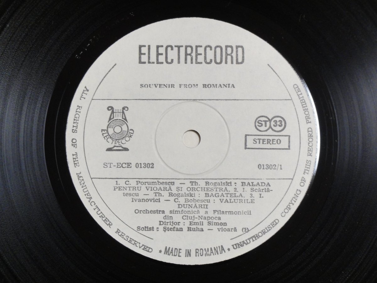 羅ELECTRECORD エミール シモン／クルジュ＝ナポカ フィル／ルーマニア管弦楽作品集／イヴァノヴィチ／ディニク／エネスコ／ほか(管弦楽)｜売買されたオークション情報、yahooの商品 ...