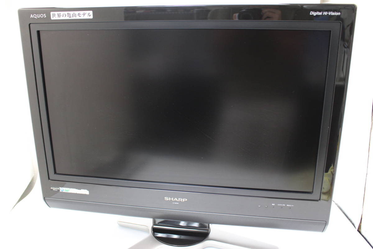 112 SHARP シャープ AQUOS アクオス 液晶テレビ LC-26D30 2008年製 26型 リモコン付き(液晶)｜売買されたオークション情報、yahooの商品情報をアーカイブ公開 ...