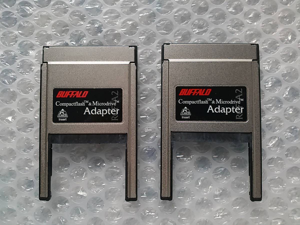 バッファロー BUFFALO RCF-A2 PCカードタイプ コンパクトフラッシュ 変換アダプター 2枚 まとめ が動作未確認 1500円 あり(PCカードタイプ)｜売買されたオークション情報 ...