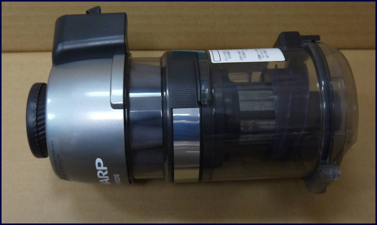 SHARP シャープ サイクロン掃除機 EC-VS310-N 保証書付(シャープ)｜売買されたオークション情報、yahooの商品情報をアーカイブ公開 - オークファン（aucfan.com）