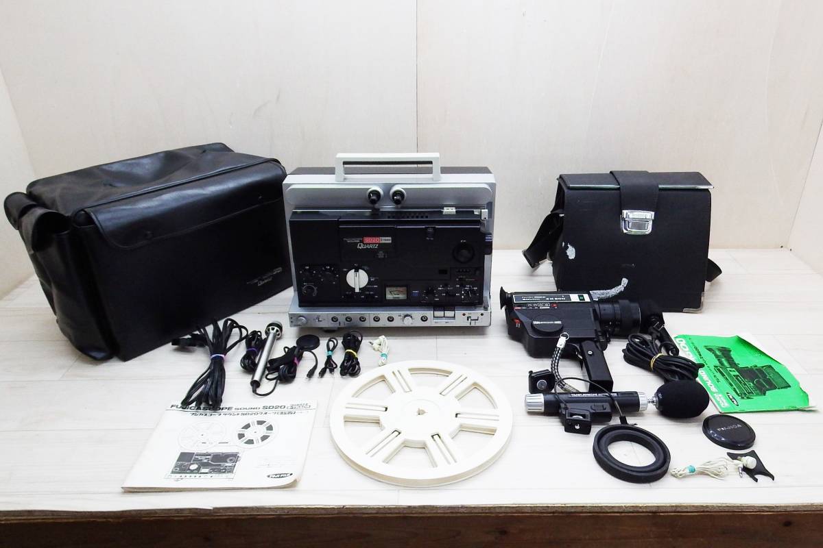 FUJIFILM 富士フィルム FUJICASCOPE SOUND SD20 Quartz 8ミリ映写機／FUJICA Single-8 SOUND ZM800 カメラ 2点セット 管№ ...