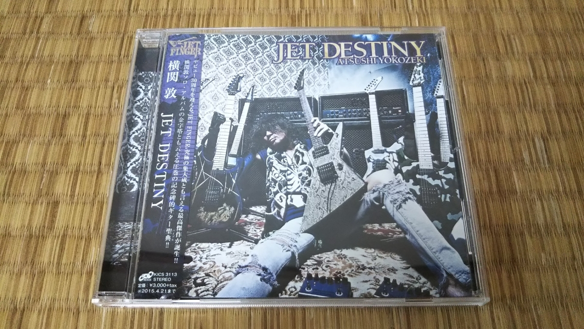 横関敦 JET DESTINY BRONX LANCE OF THRILL THE SLUT BANKS BLOOD CIRCUS(その他 ...