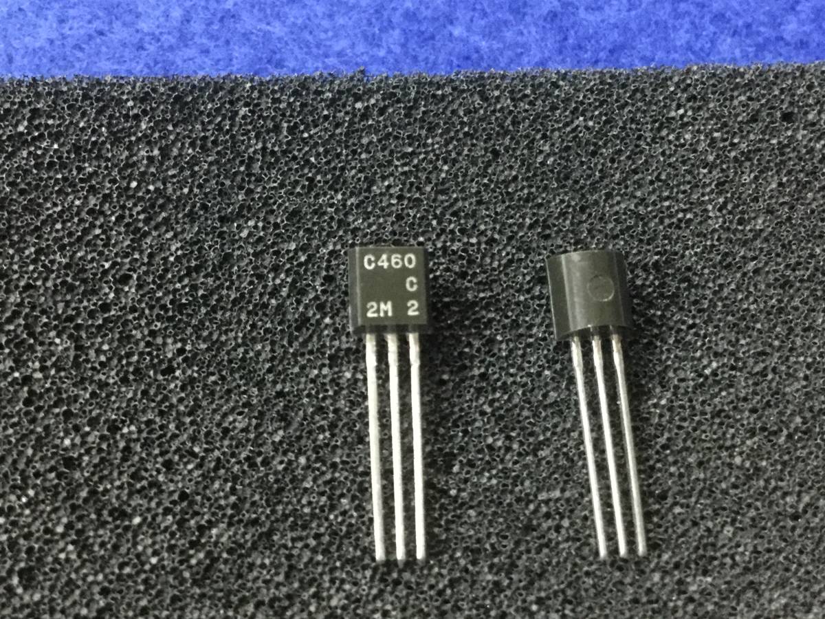 2SC460-C 即送 日立 RF MIXトランジスター TS-600 182/257554 Hitachi RF Amplification ...