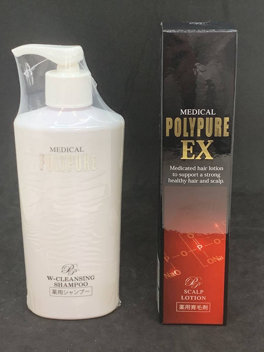 MEDICAL メディカル POLYPURE EX ポリピュア 薬用育毛剤 シャンプ－付(育毛剤)｜売買されたオークション情報、yahooの ...