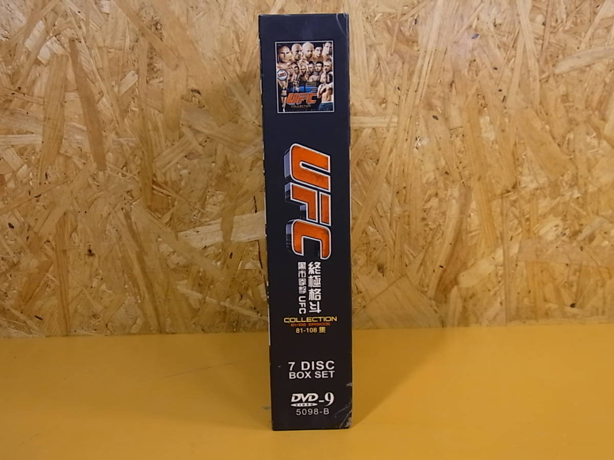 B/313 格闘技DVD 7枚組 UFC COLLECTION 81-108 EPISODE ULTIMATE EDITION 中国版(格闘技 ...