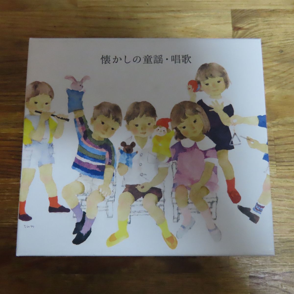 4988004137761; CD-BOX 飯島幸枝 / 懐かしの 童謡 唱歌 CD6枚組 TFC-2741-6(CD)｜売買された ...