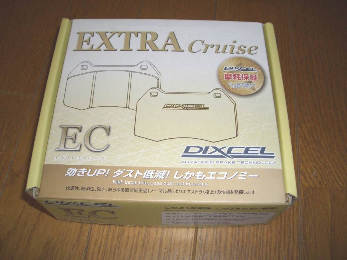 DIXCEL ECタイプ EXTRA Cruise 325 499 ブレンボ リア ブレーキパッド GDB VAB SG9 CP9A R32 ...