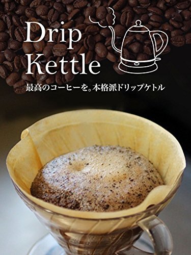 色ブラック dretec ドリテック 電気ケトル ステンレス コーヒー ドリップ ポット 細口 湯沸かし 0.8L PO-143(電気ケトル)｜売買されたオークション情報、yahooの商品情報 ...