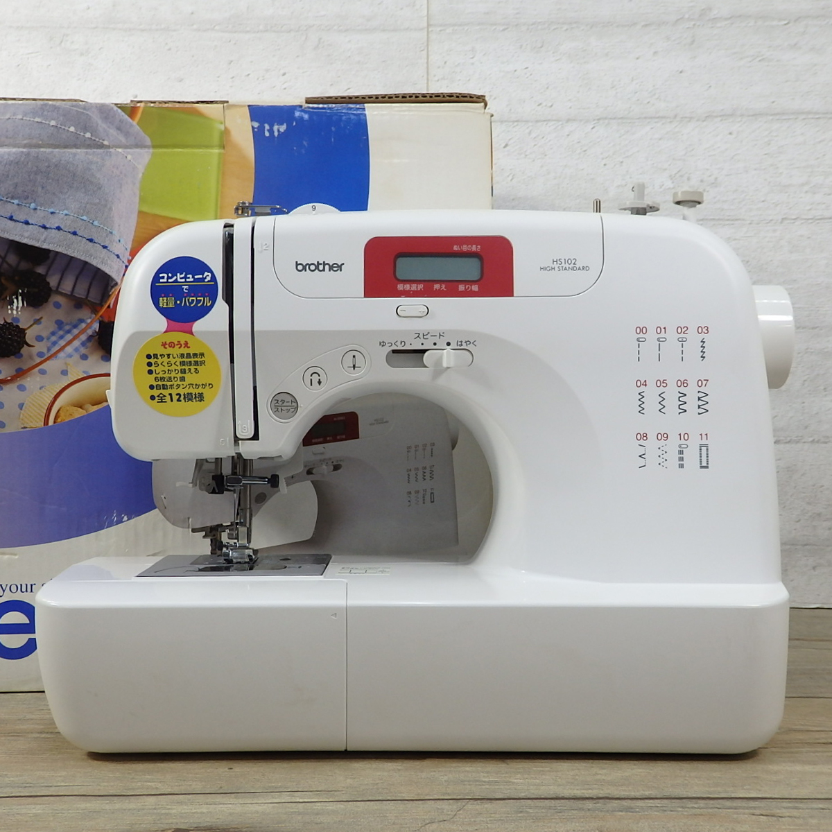 箱付き Brother ブラザー コンピュータ ミシン HS102 家庭用 刺繍 裁縫 縫い物 KB(ブラザー)｜売買されたオークション情報 ...