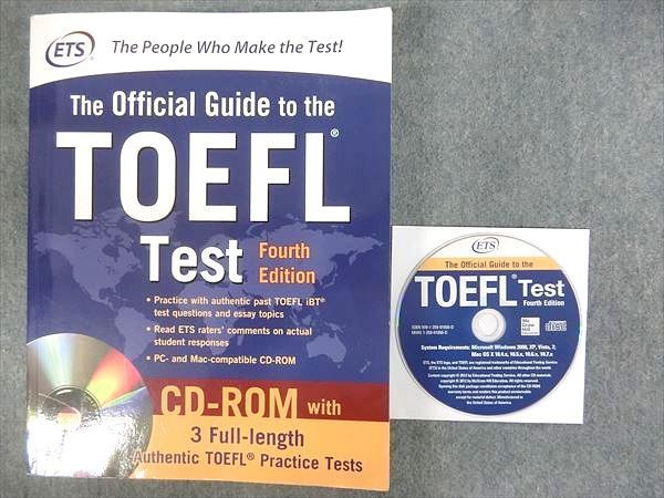 NL08-029 ETS THE OFFICIAL GUIDE TO THE TOEFL TEST FOURTH EDITION 2012 ...