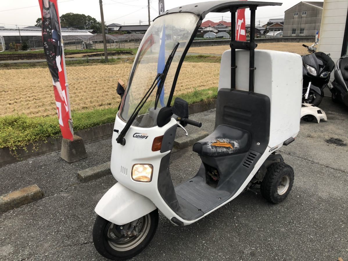 福岡県南部発 ホンダ ジャイロキャノピー 2サイクル後期モデル お弁当配達 近県配達可 TA02(50cc以下)｜売買されたオークション情報、yahooの商品情報をアーカイブ公開 ...