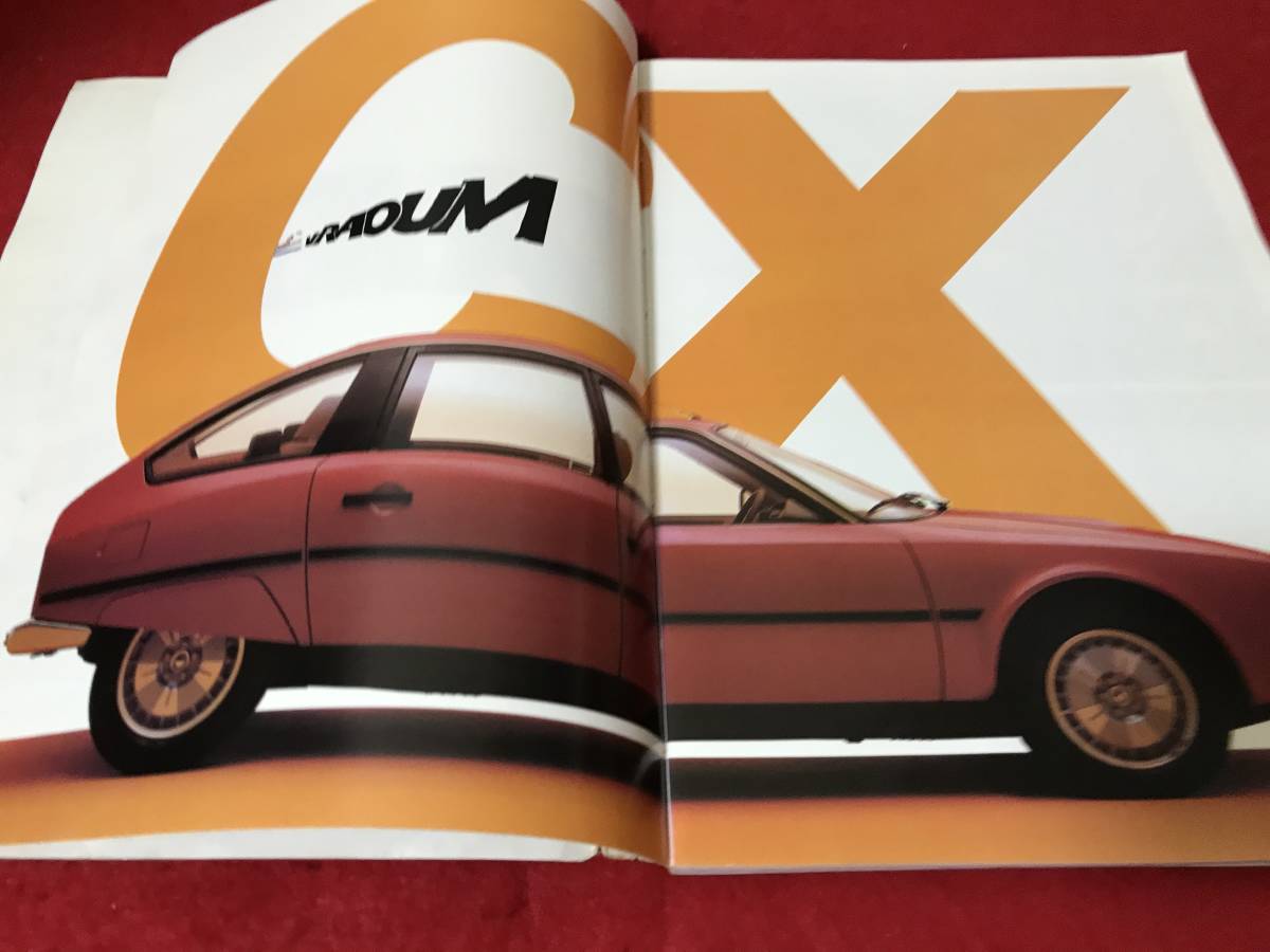 本国版 シトロエン En avant l’accessoirie CITROEN アクセサリー本 全168ページ CX BX GSA VISA ...