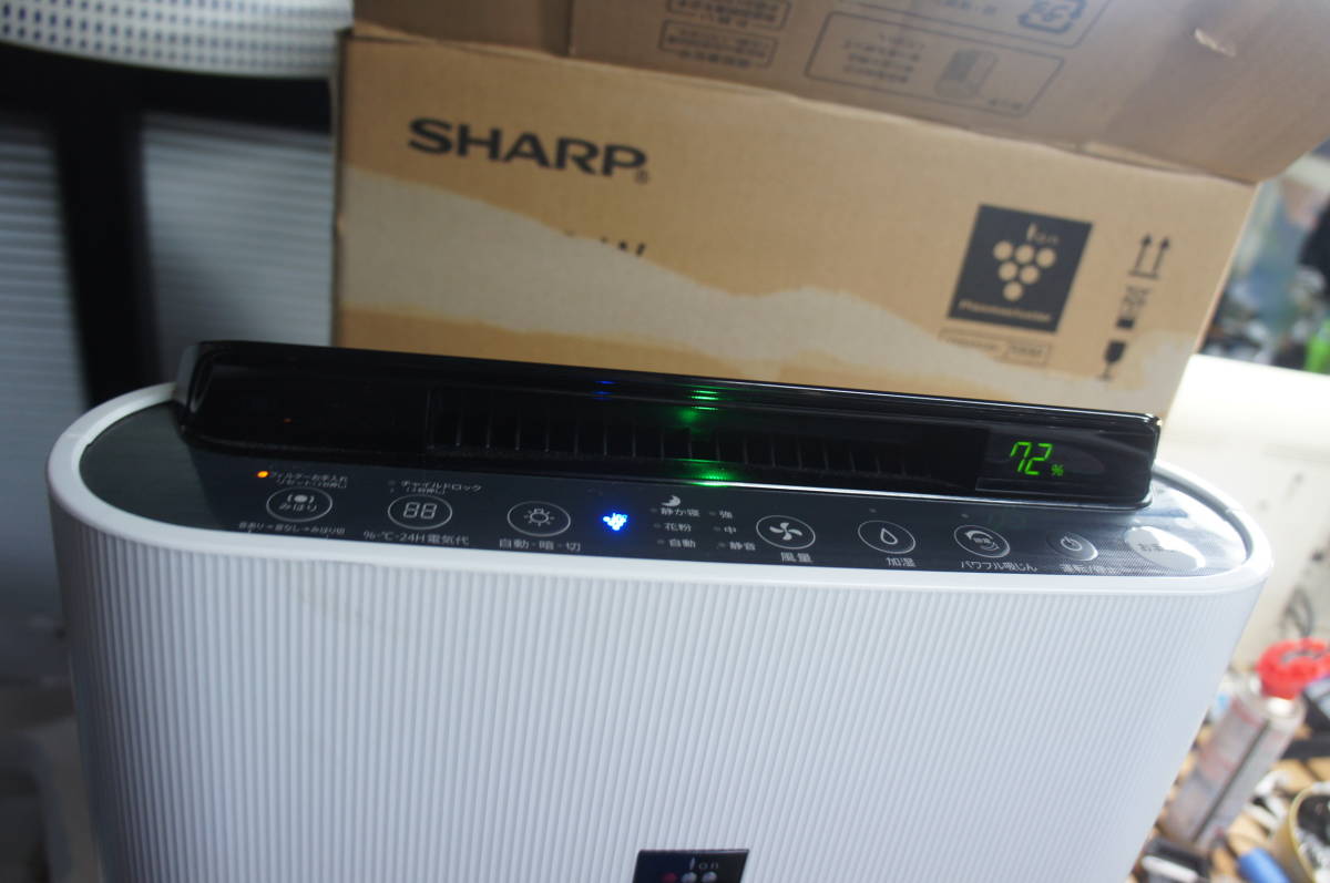 SHARP シャープ 加湿 空気清浄機 プラズマクラスター KC-H50-W 2018年製 彡格安 ‥ 彡(シャープ)｜売買されたオークション情報、yahooの商品情報をアーカイブ公開 ...